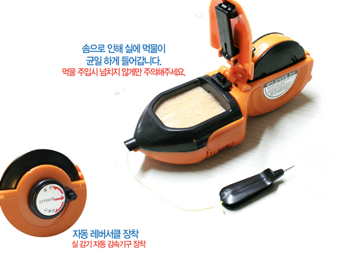 Manually Rewind Ink Line Marker | TCS E Trade