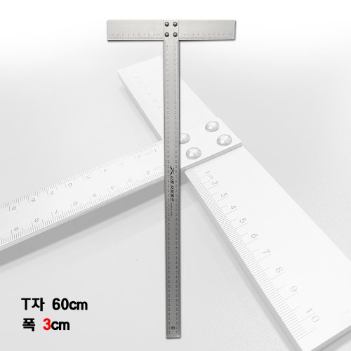 T Square 600mm | TCS E Trade